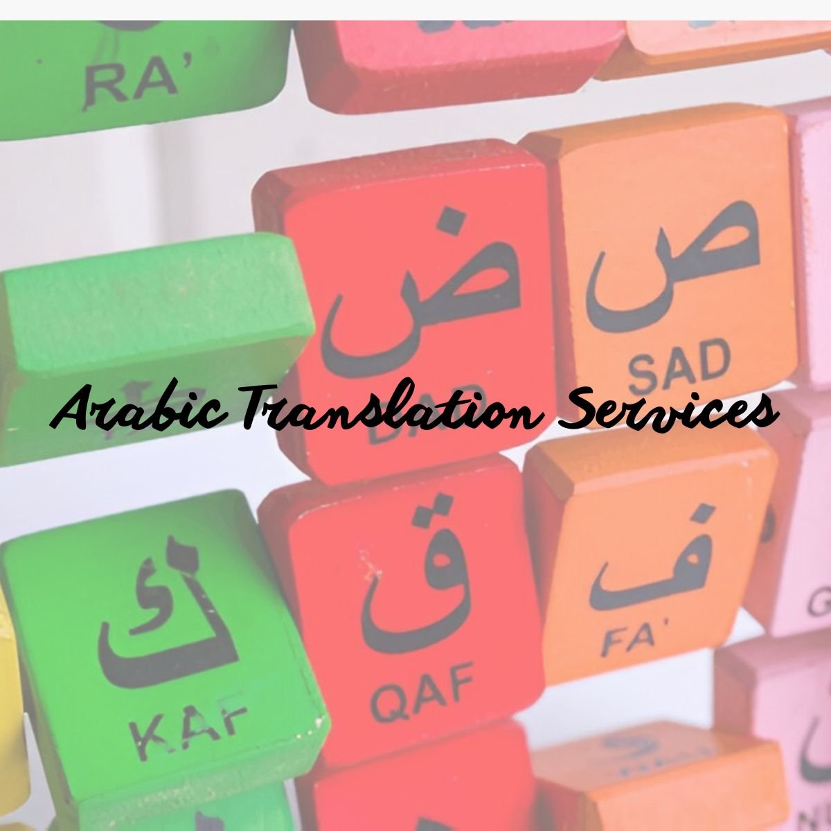 Language translation services for globalized world
